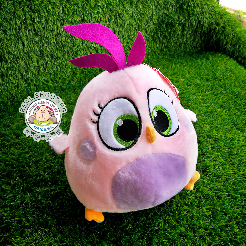 Buy Momogenki Aoger Genuine Little Angry Birds Soft Plush Toy Doll ...