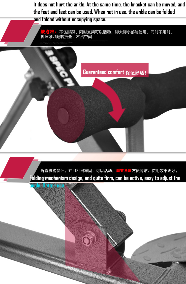 Buy Roman Lower Hyper Back Extension Bench Six Pack Hip | eRomman