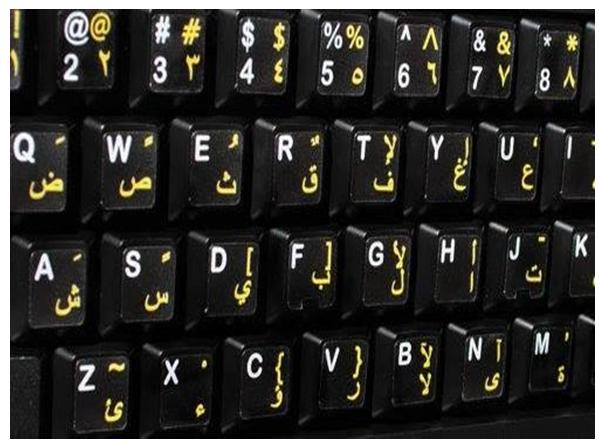 الالكترونيات :: أجهزة لابتوب و كمبيوتر :: اكسسوارات الكمبيوتر :: لوحة ...