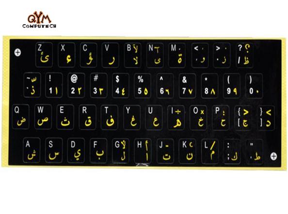 الالكترونيات :: أجهزة لابتوب و كمبيوتر :: اكسسوارات الكمبيوتر :: لوحة ...