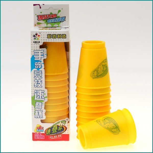 Buy Yuxin Mini Stack Cups - 4th Generation | eRomman