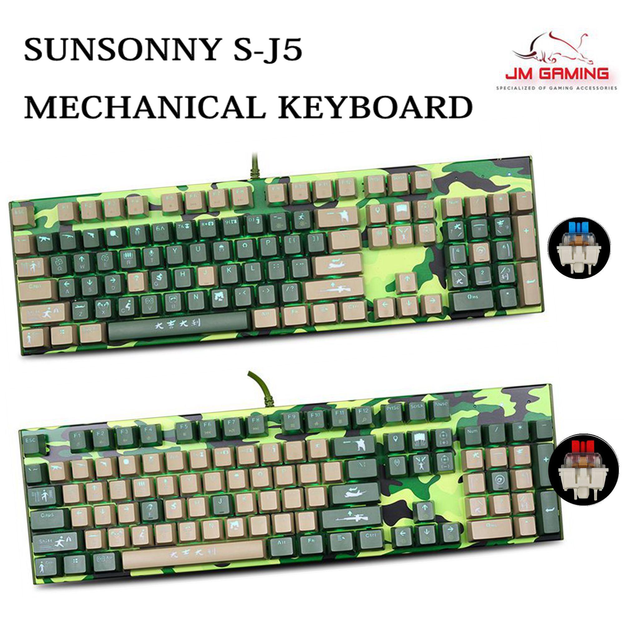 Buy Green Backlit Mechanical Keyboard (Camouflage) | eRomman