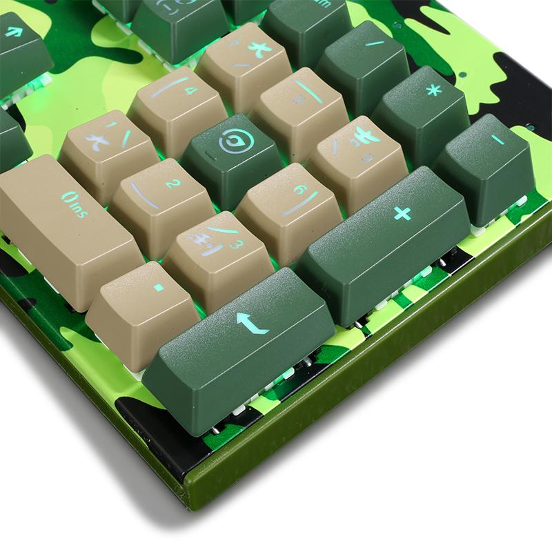 Buy Green Backlit Mechanical Keyboard (Camouflage) | eRomman