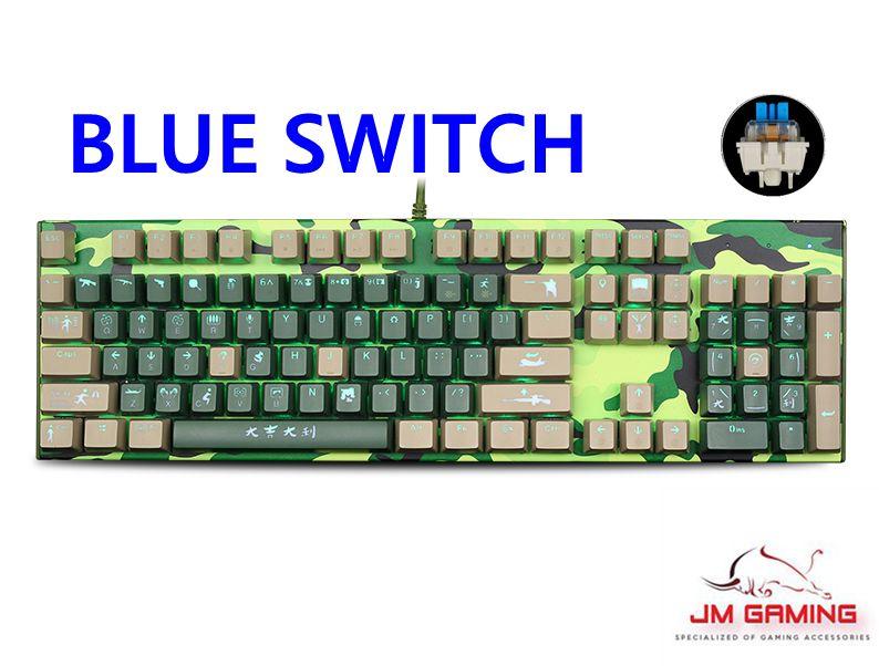 Buy Green Backlit Mechanical Keyboard (Camouflage) | eRomman