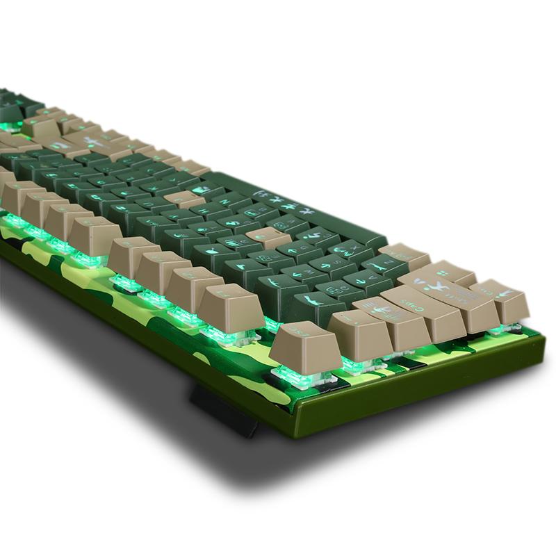 Buy Green Backlit Mechanical Keyboard (Camouflage) | eRomman