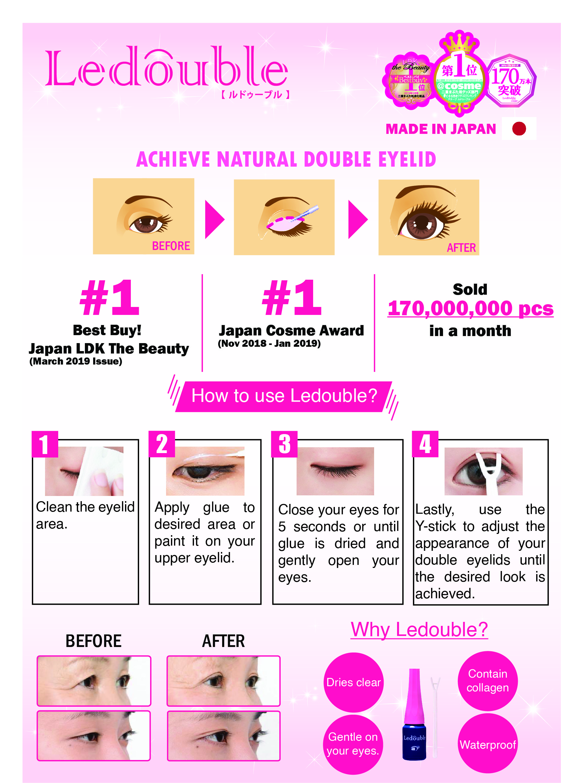 Buy Double Eyelid Liquid by Ledouble 2ml | eRomman