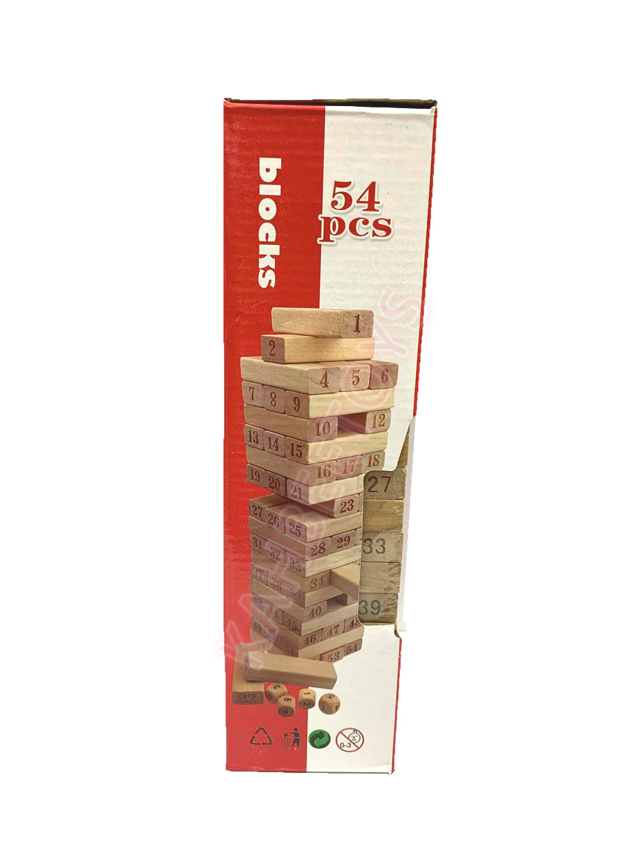 Buy Wooden Number Stacking Block / Jenga Tower Toy | eRomman