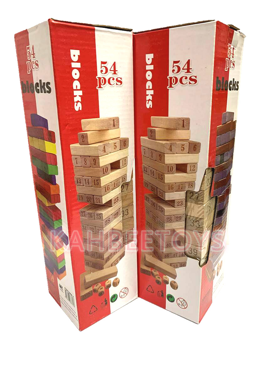 Buy Wooden Number Stacking Block / Jenga Tower Toy | eRomman