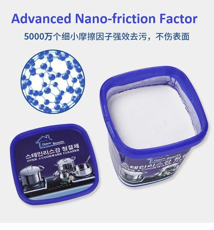 Buy Style Cleaner Beauty Oven and Cookware Cleaner | eRomman