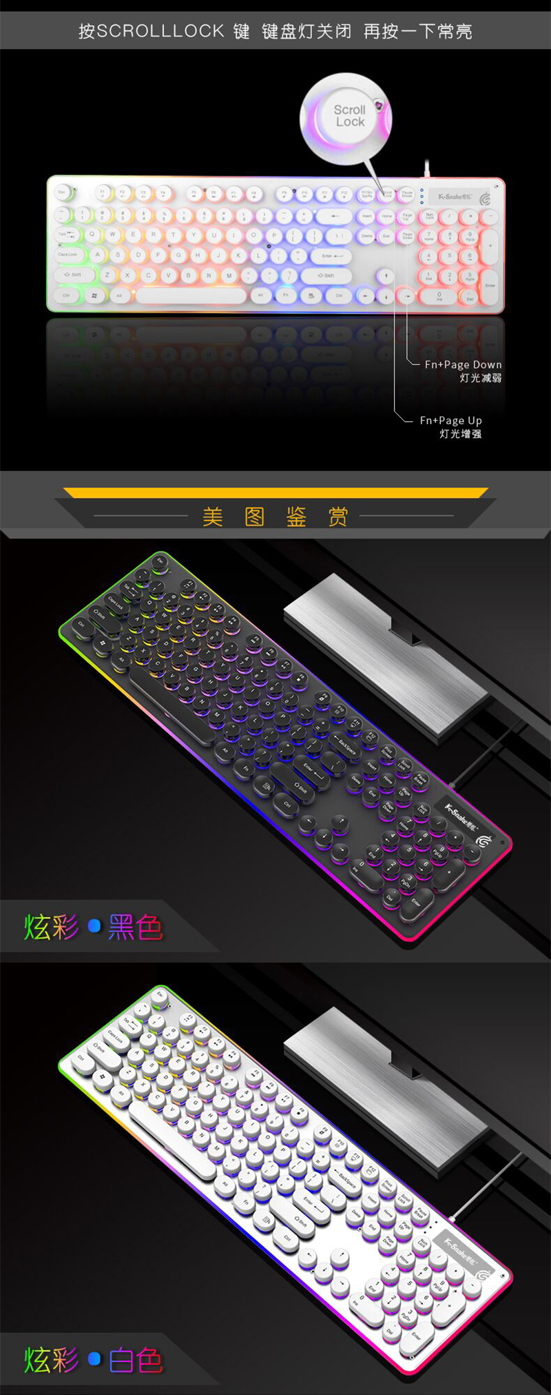 Buy K Snake Keyboard K19 Brilliant RGB Metal Gaming | eRomman