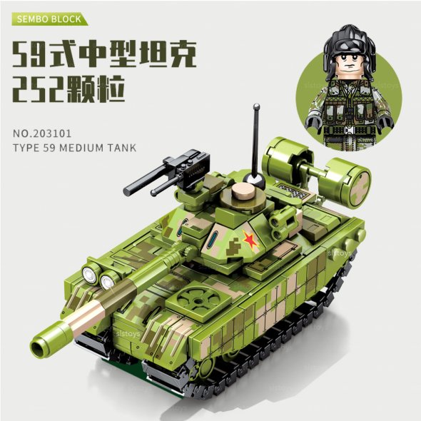 Buy Slstoys Sembo Block 203101 203102 203103 203104 4IN1 Type 96B Main ...