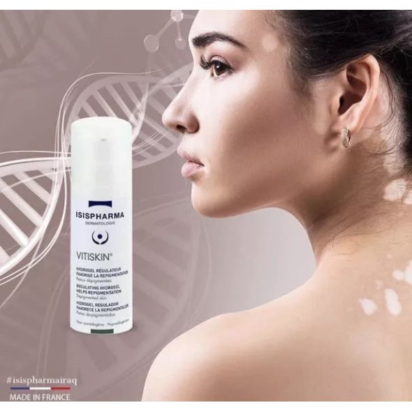 Buy Vitiskin Isispharma 50ml (Vitiligo/Re-Pigmentations) | eRomman