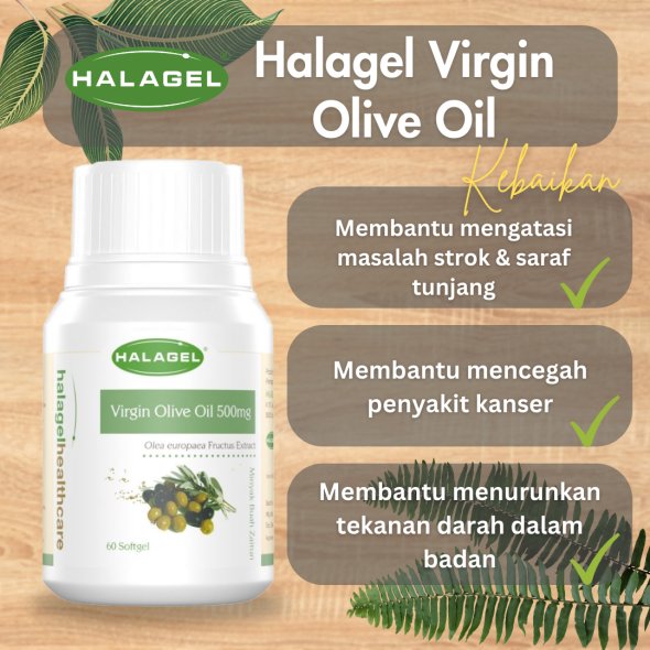 Buy Extra Virgin Olive Oil in Gelatine Softgel (60's) | eRomman