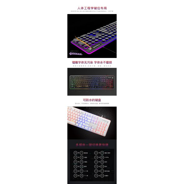 Buy K Snake Keyboard K19 Brilliant RGB Metal Gaming | eRomman
