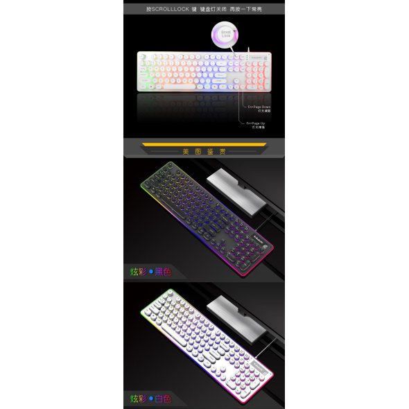 Buy K Snake Keyboard K19 Brilliant RGB Metal Gaming | eRomman